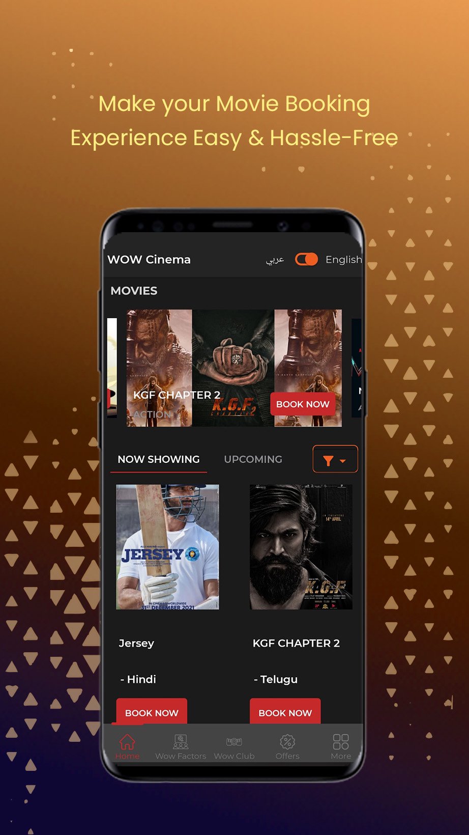 Wow Cinemas APK for Android Download