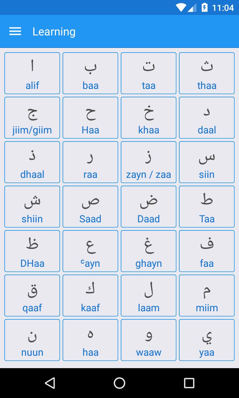 Arabic Alphabet Arabic Letters Writing For Android Apk Download