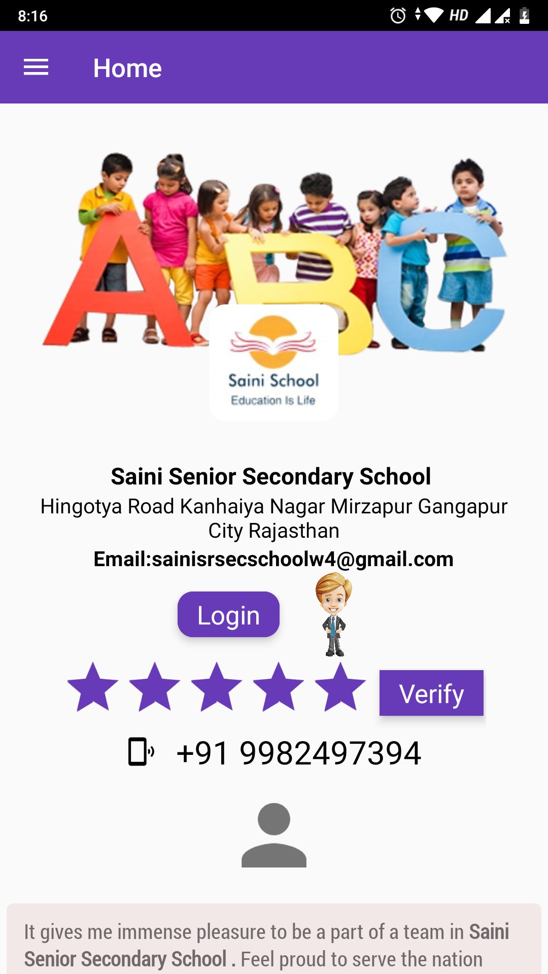 Saini Senior Secondary School APK for Android Download