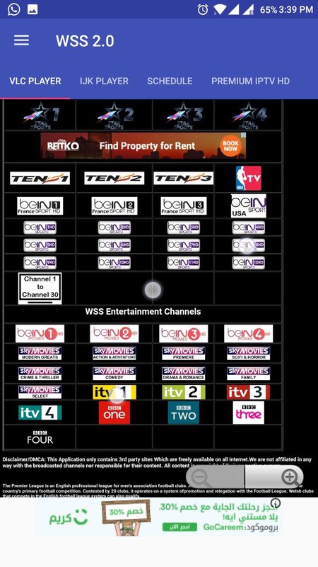 WSS 2.0 World Sports Streams APK for Android Download