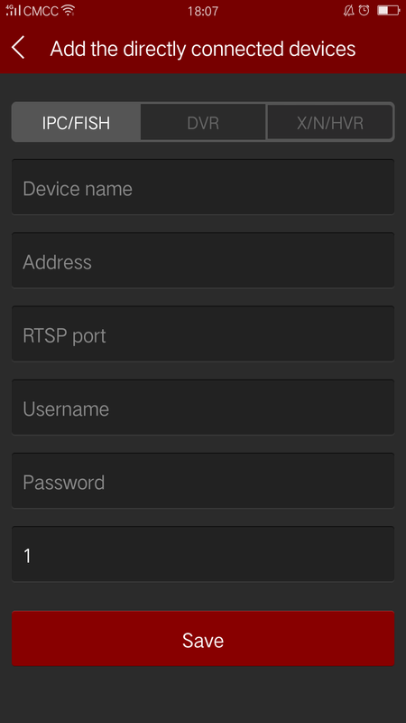 FreeIP for Android - APK Download