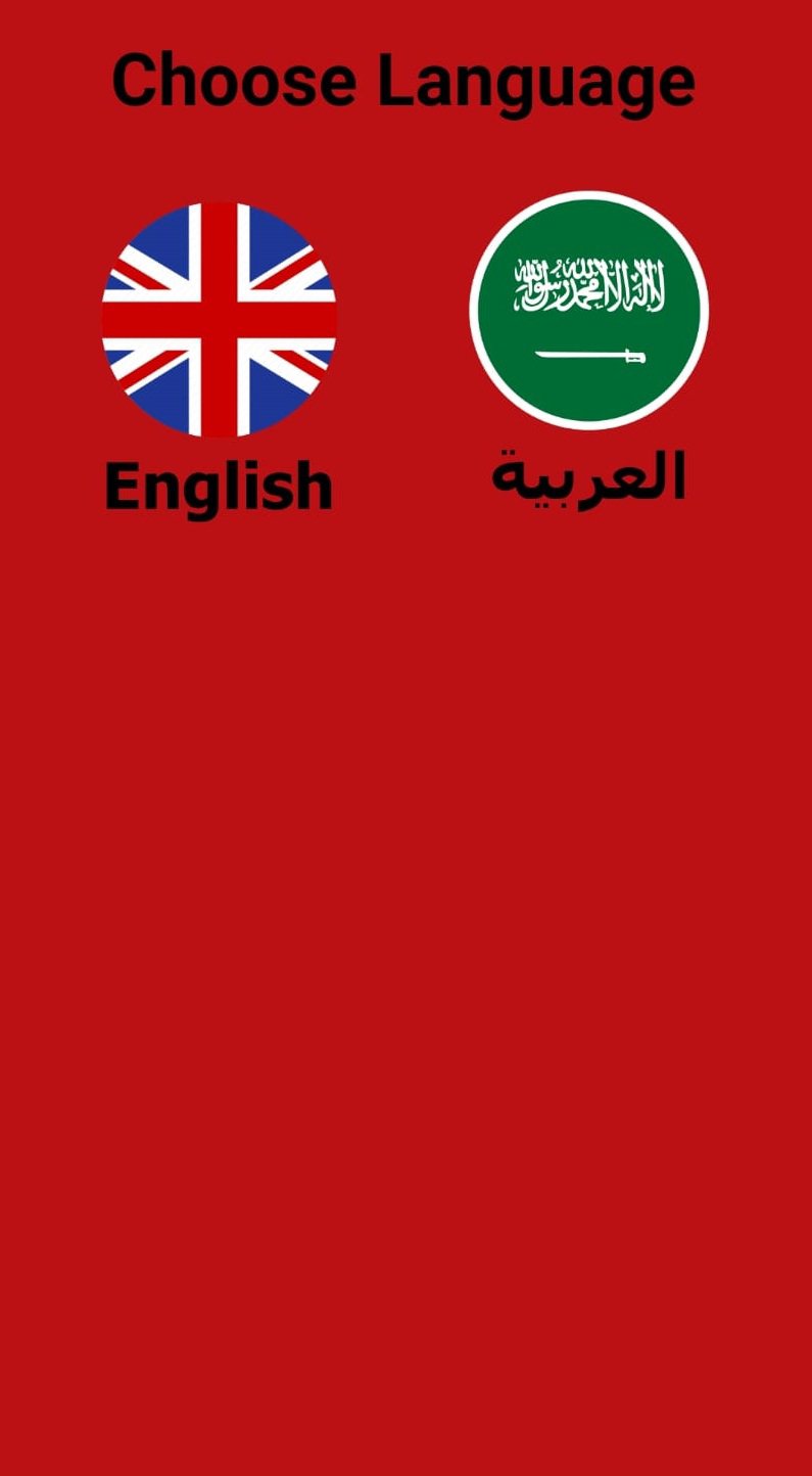 Ostora TV APK for Android Download