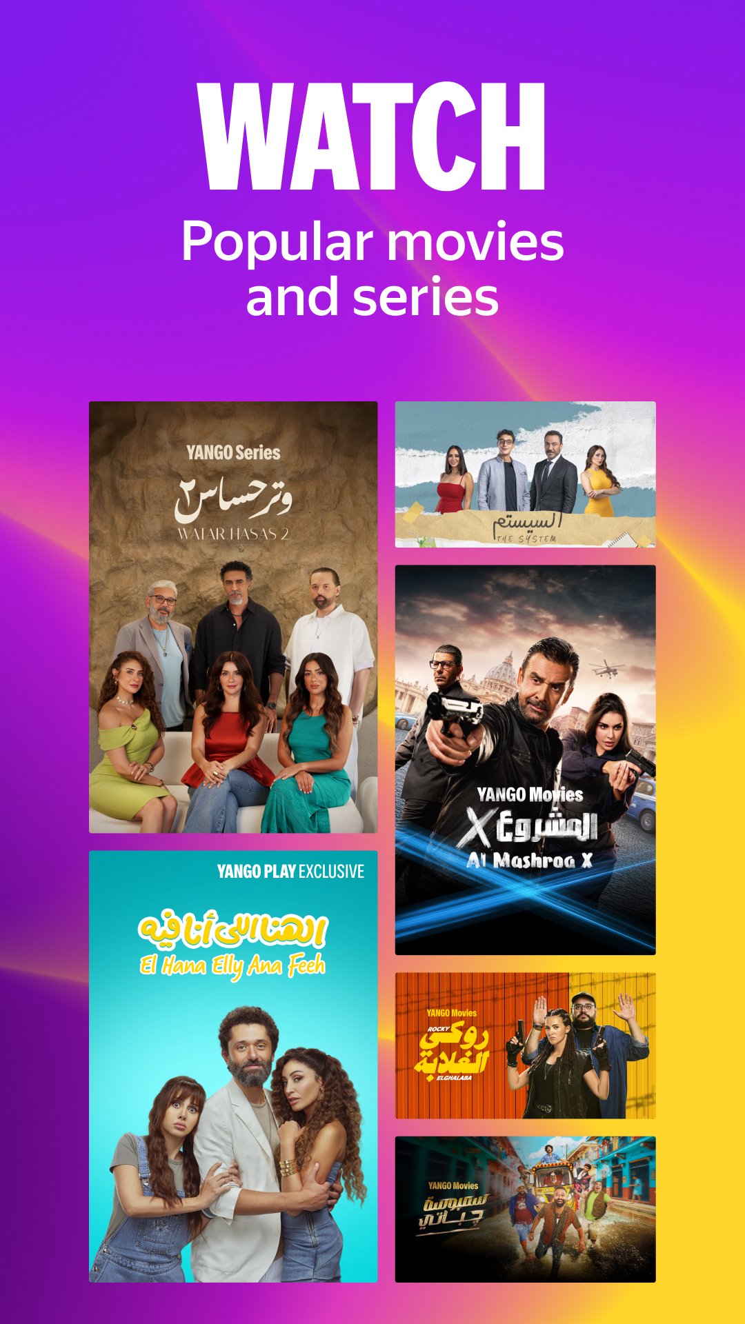 Yango Play APK for Android Download