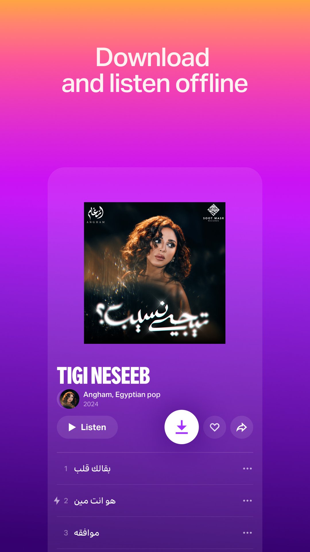 Yango Play: Movies and music APK for Android Download