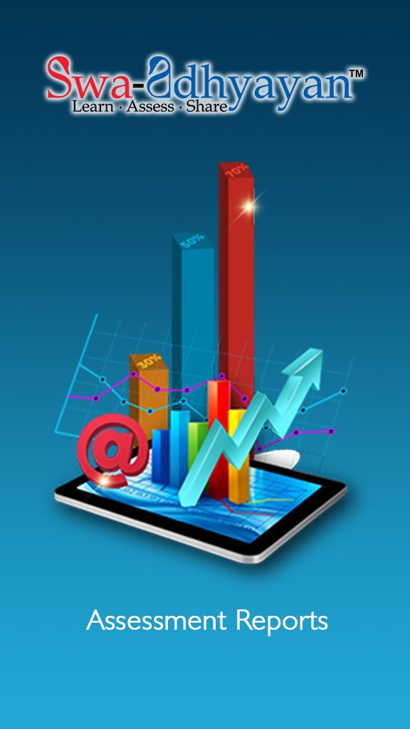 Swa-Adhyayan Learning App APK for Android Download