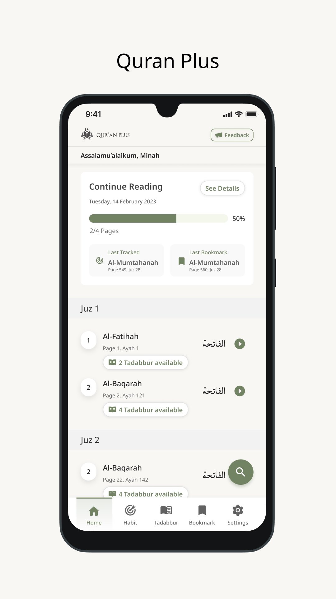 Quran Plus APK for Android Download