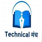 Technical Manch APK for Android Download