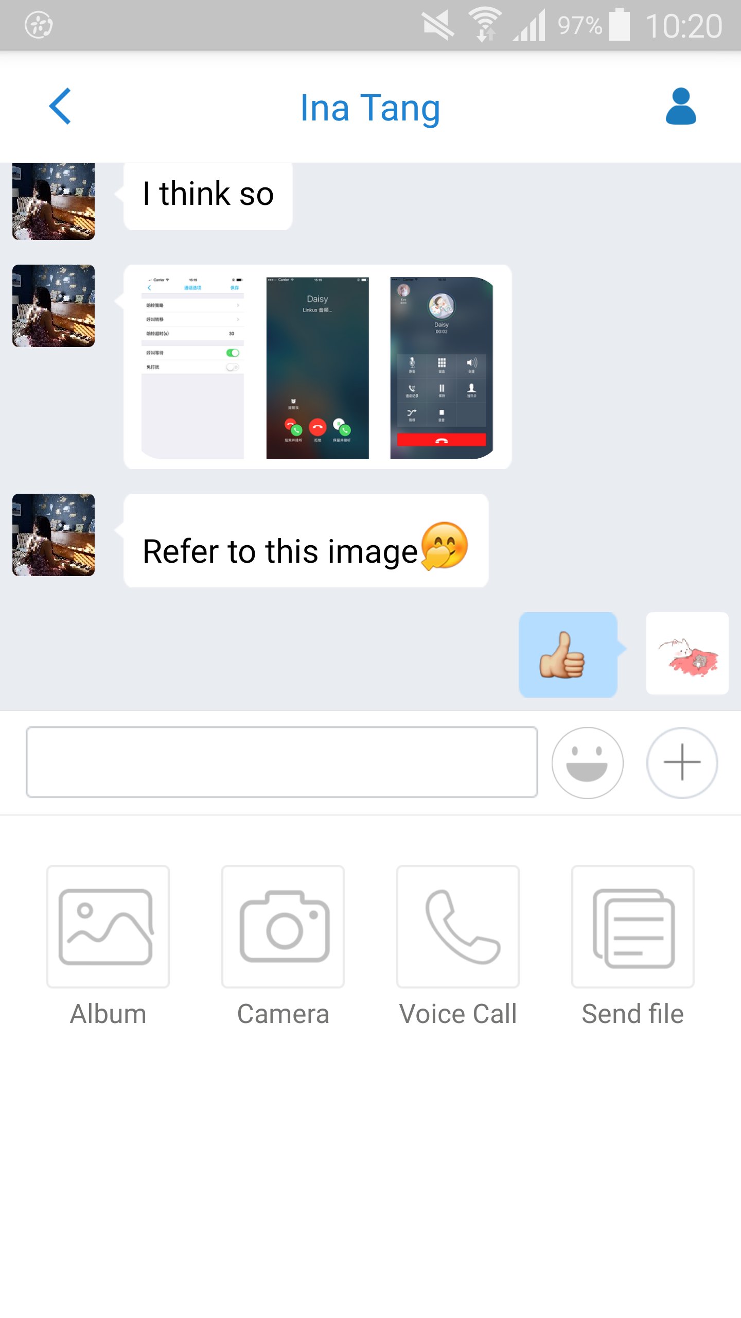 Yeastar Linkus Mobile Client for Android - APK Download