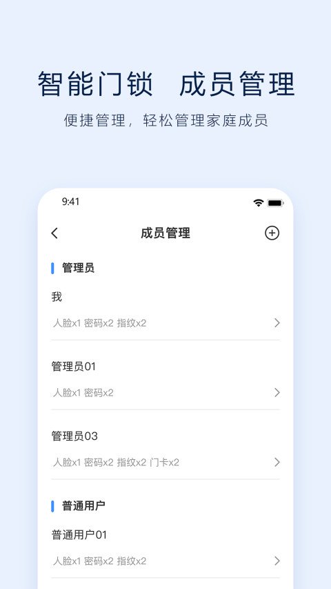 VLink APK for Android Download