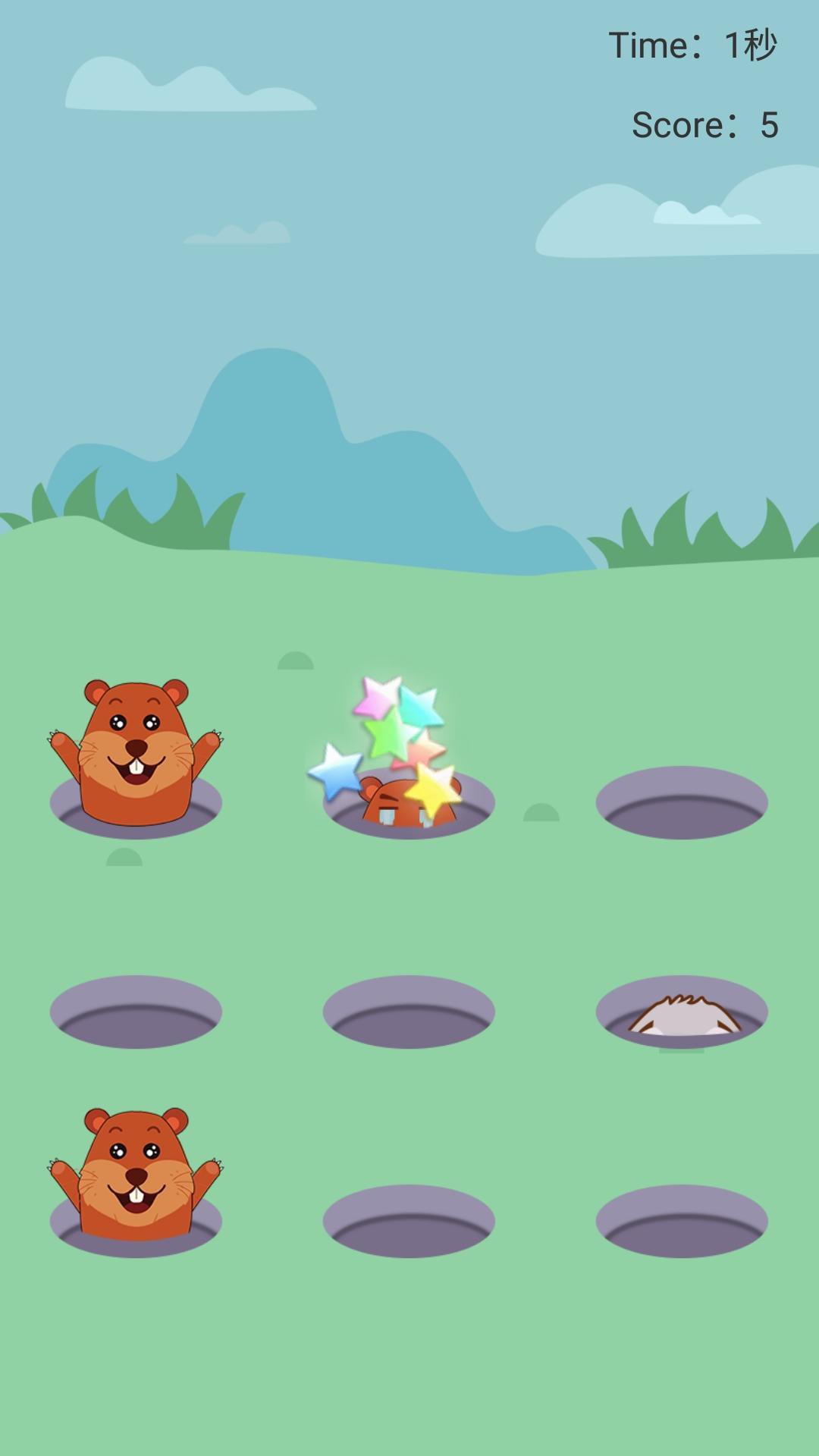 Gopher Game APK for Android Download