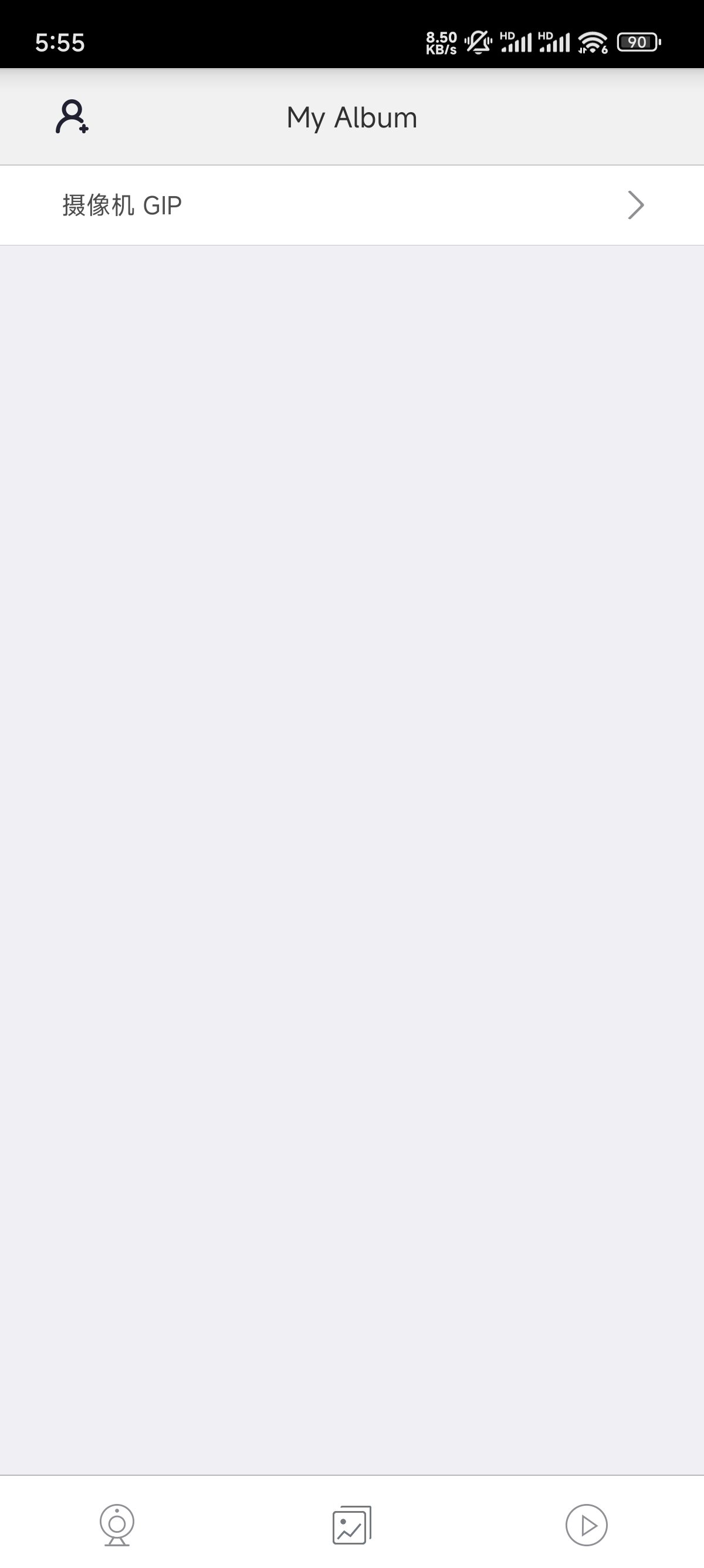 SAP HD PRO APK for Android Download