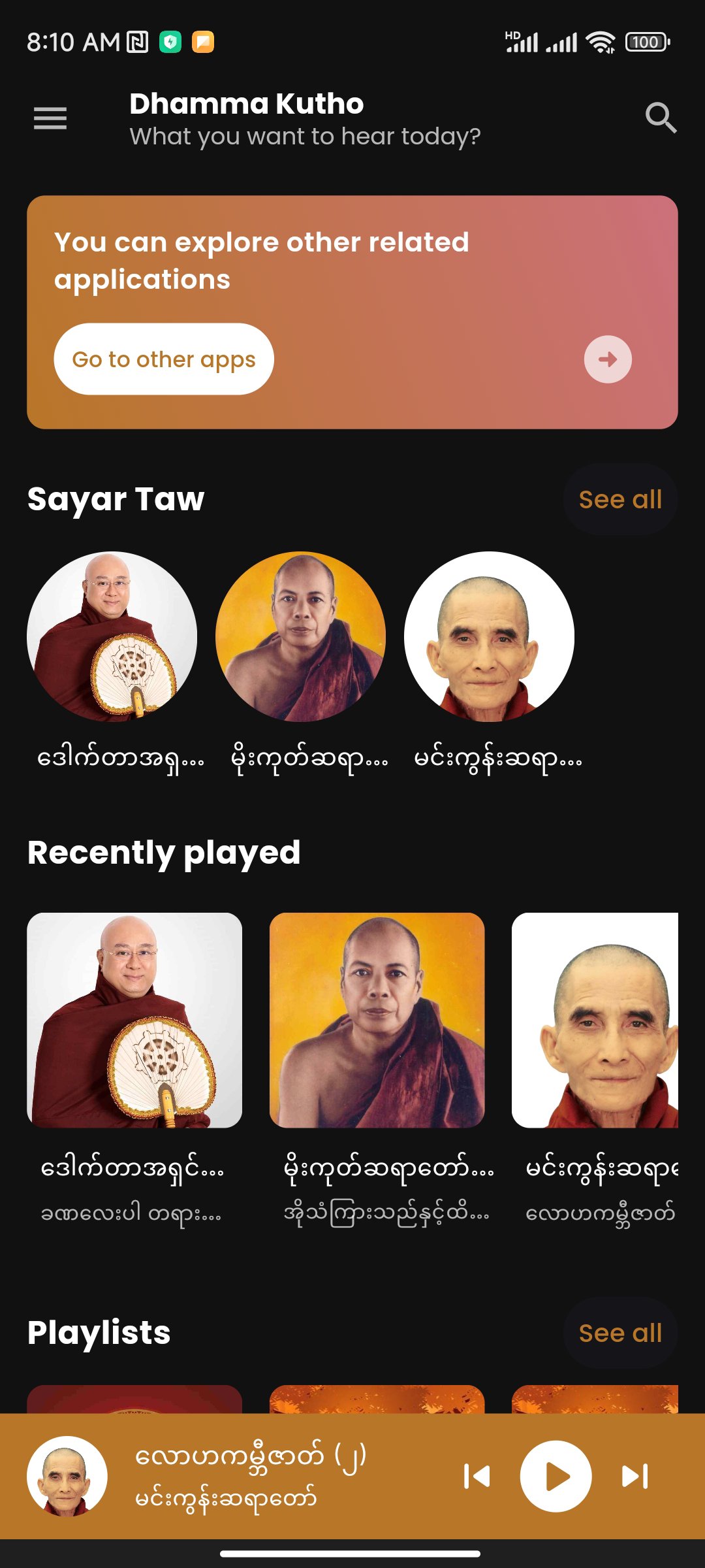 Dhamma Kutho APK for Android Download
