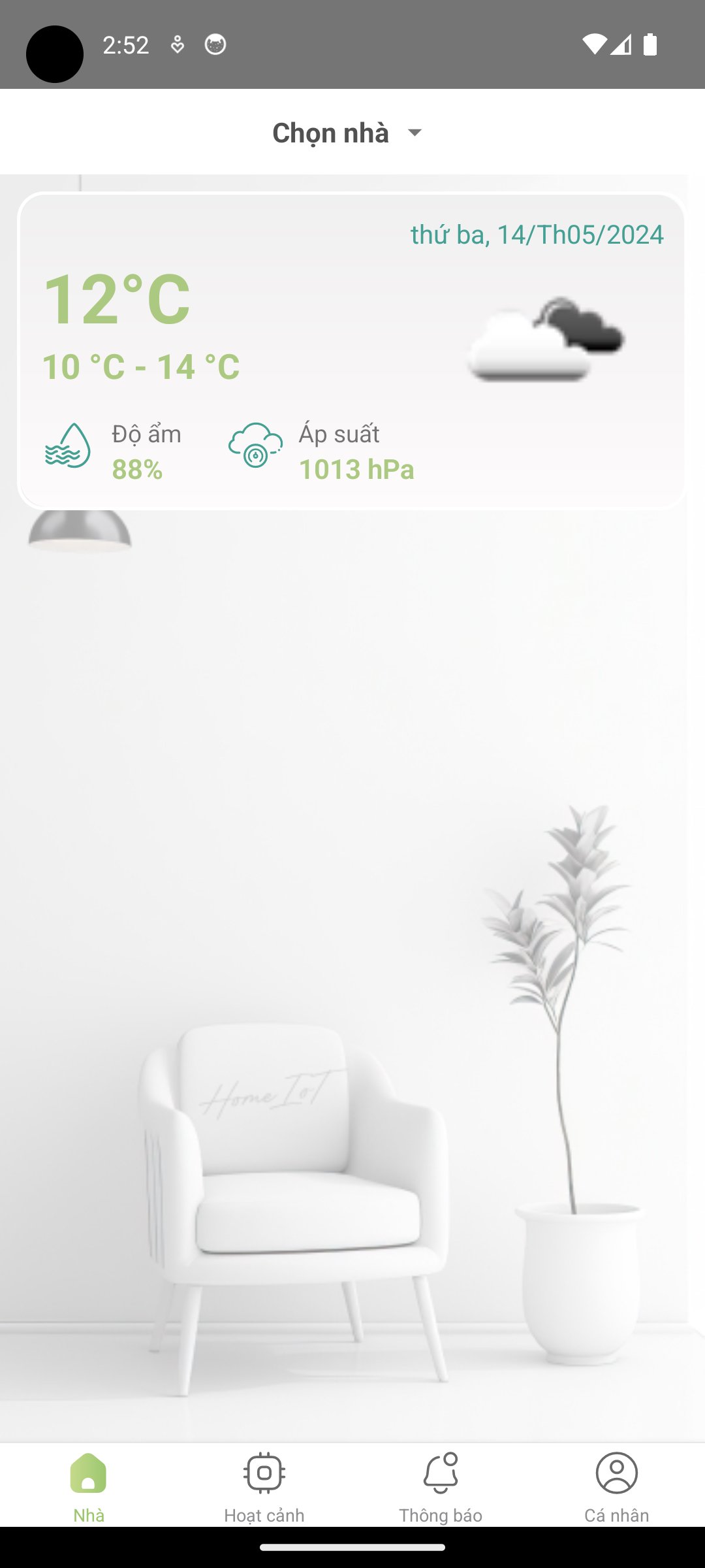 YooHome APK for Android Download