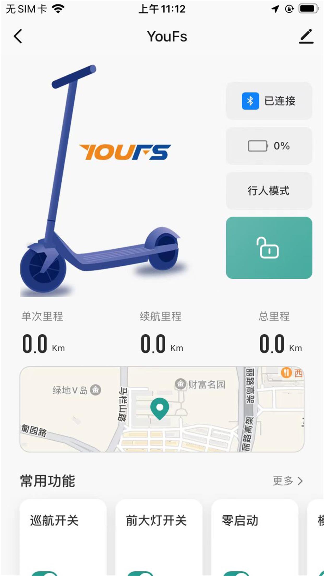 YouFs-A APK for Android Download