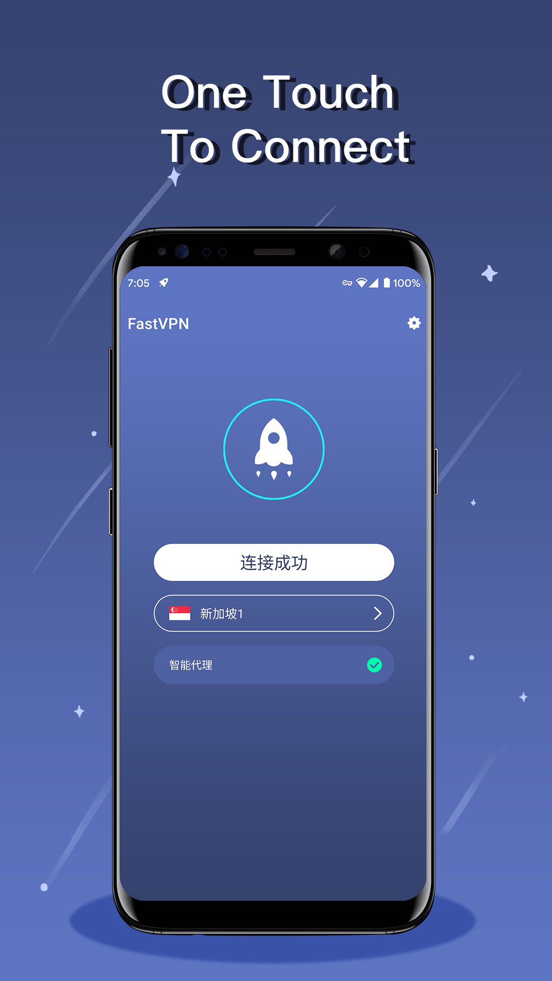 Download Fast VPN - Unlimited VPN Proxy 2.3.12 Android APK File