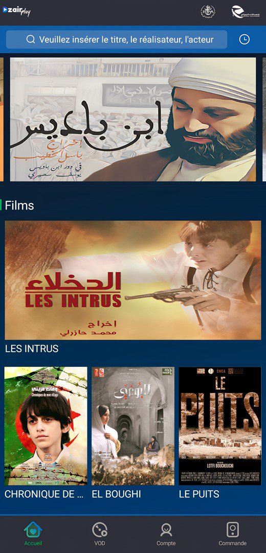 Dzair Play APK for Android Download