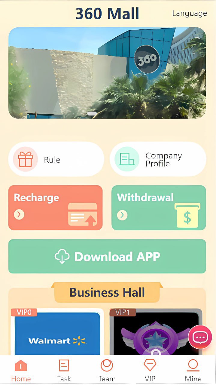 360 Mall APK for Android Download