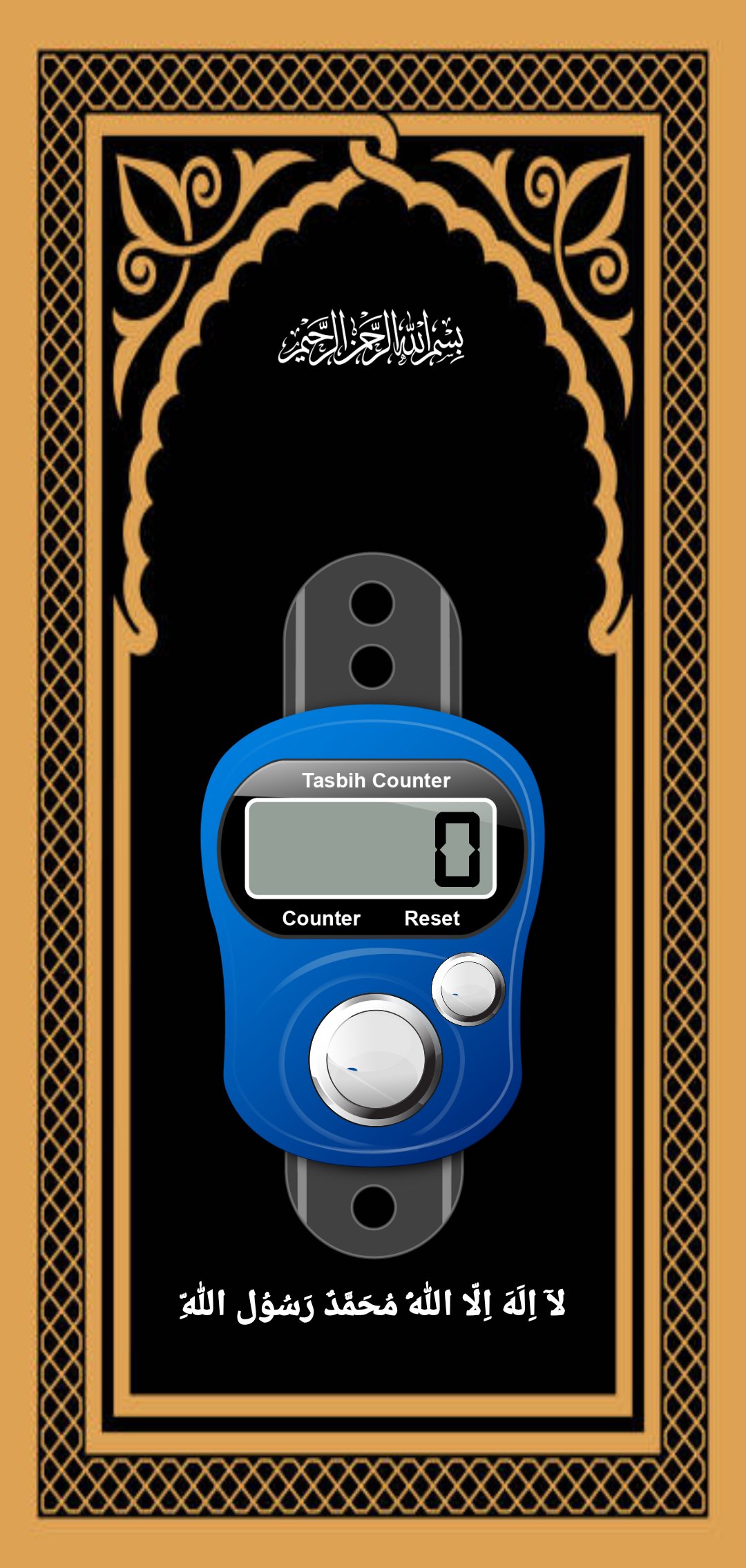 Tasbeeh Counter APK for Android Download