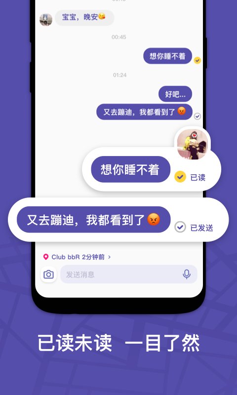 ZAI APK Download for Android - Latest Version