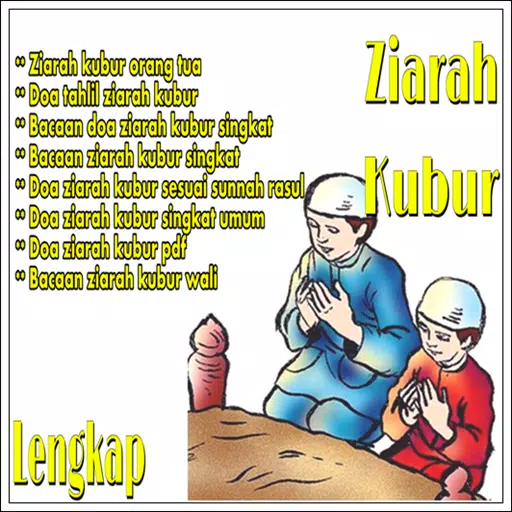 doa ziarah kubur singkat umum - Thomas Clarkson doa ziarah kubur singkat umum - Thomas Clarkson