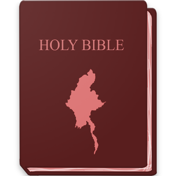 Myanmar Bible APK Download for Android - Latest Version