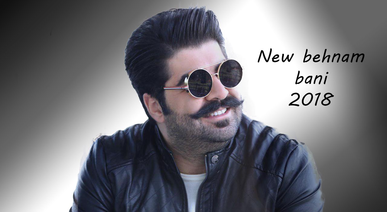 Behnam Bani APK do pobrania na Androida