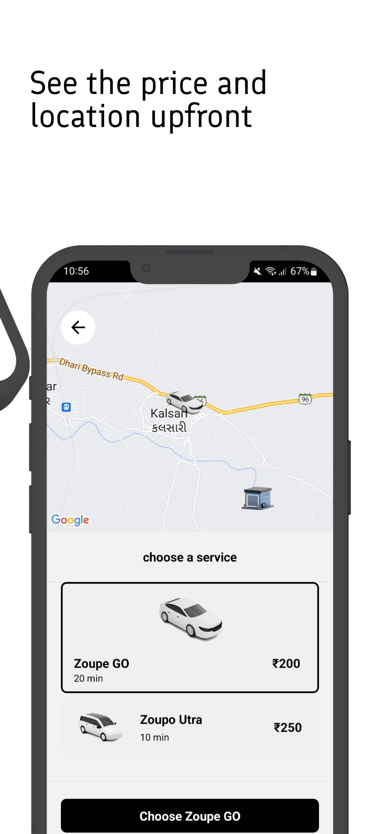 Zoupe:Just a 30-minute wash APK for Android Download