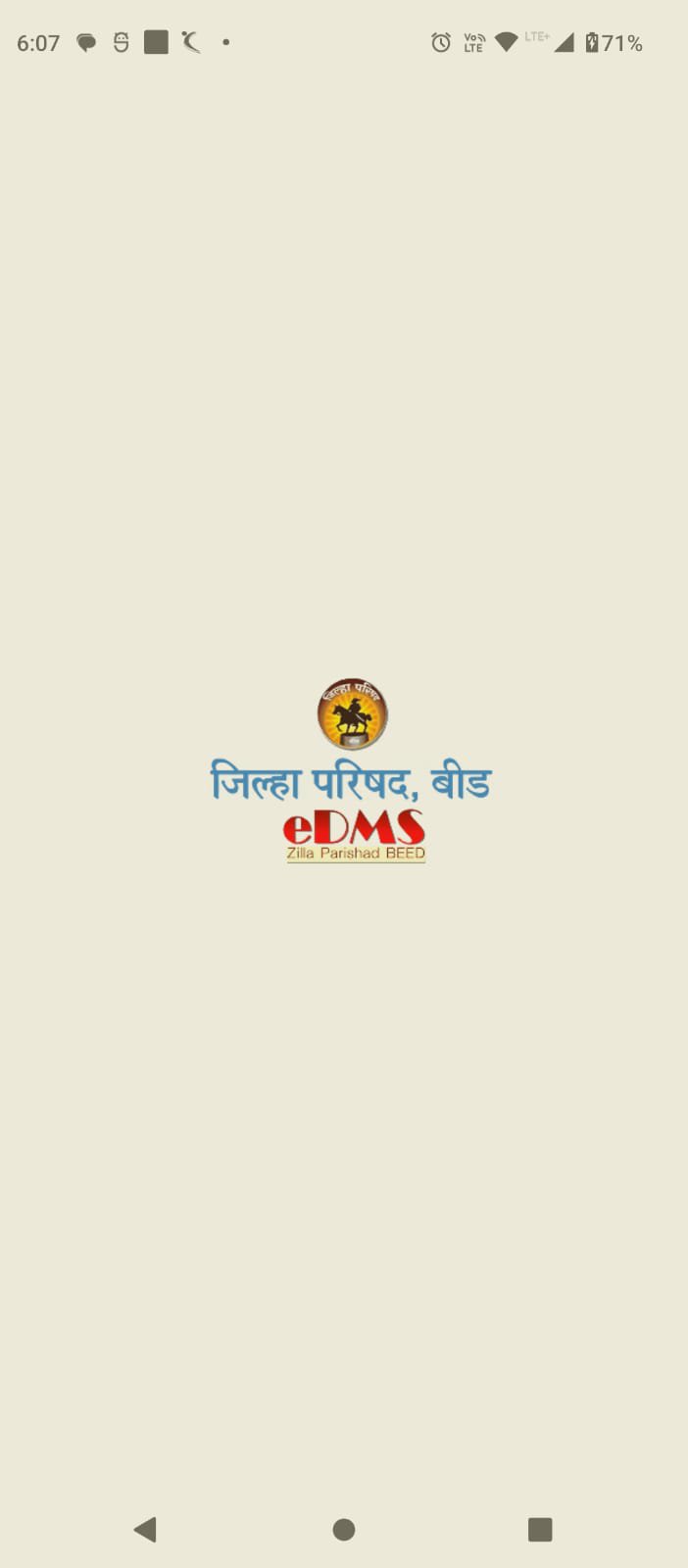 Beed ZP EDMS APK for Android Download