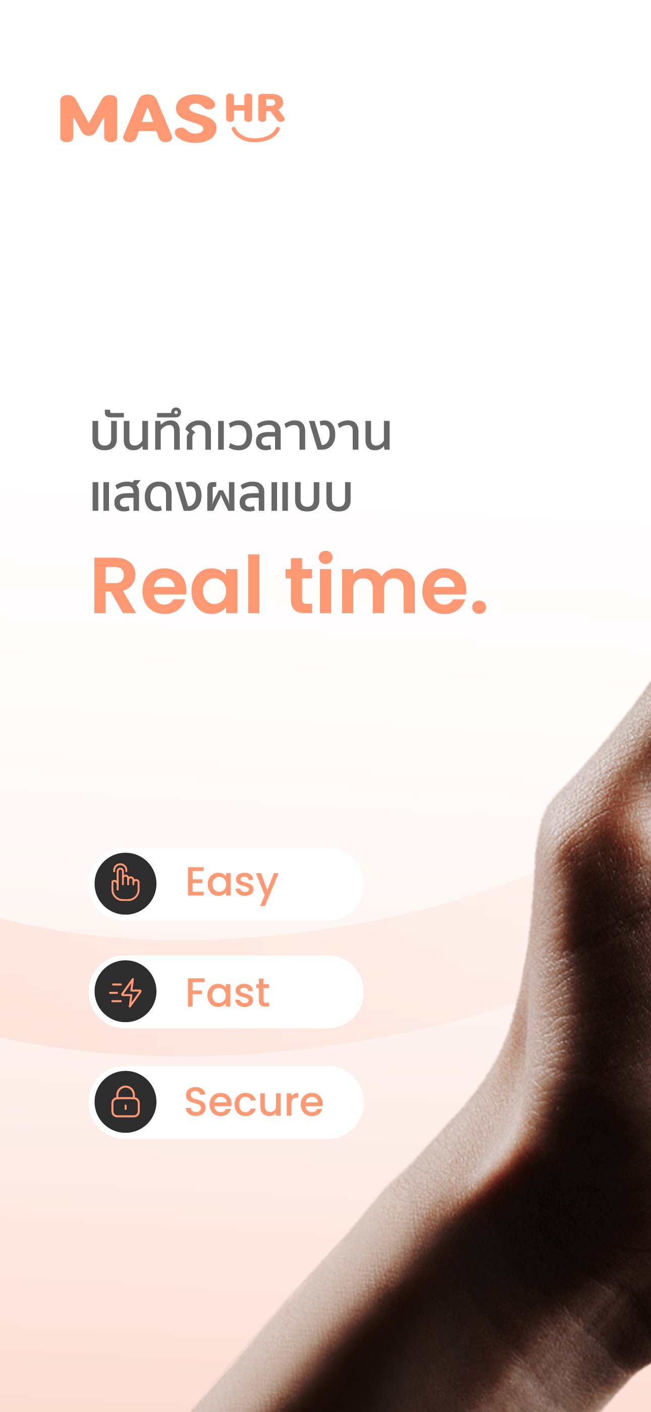 MAS APK for Android Download