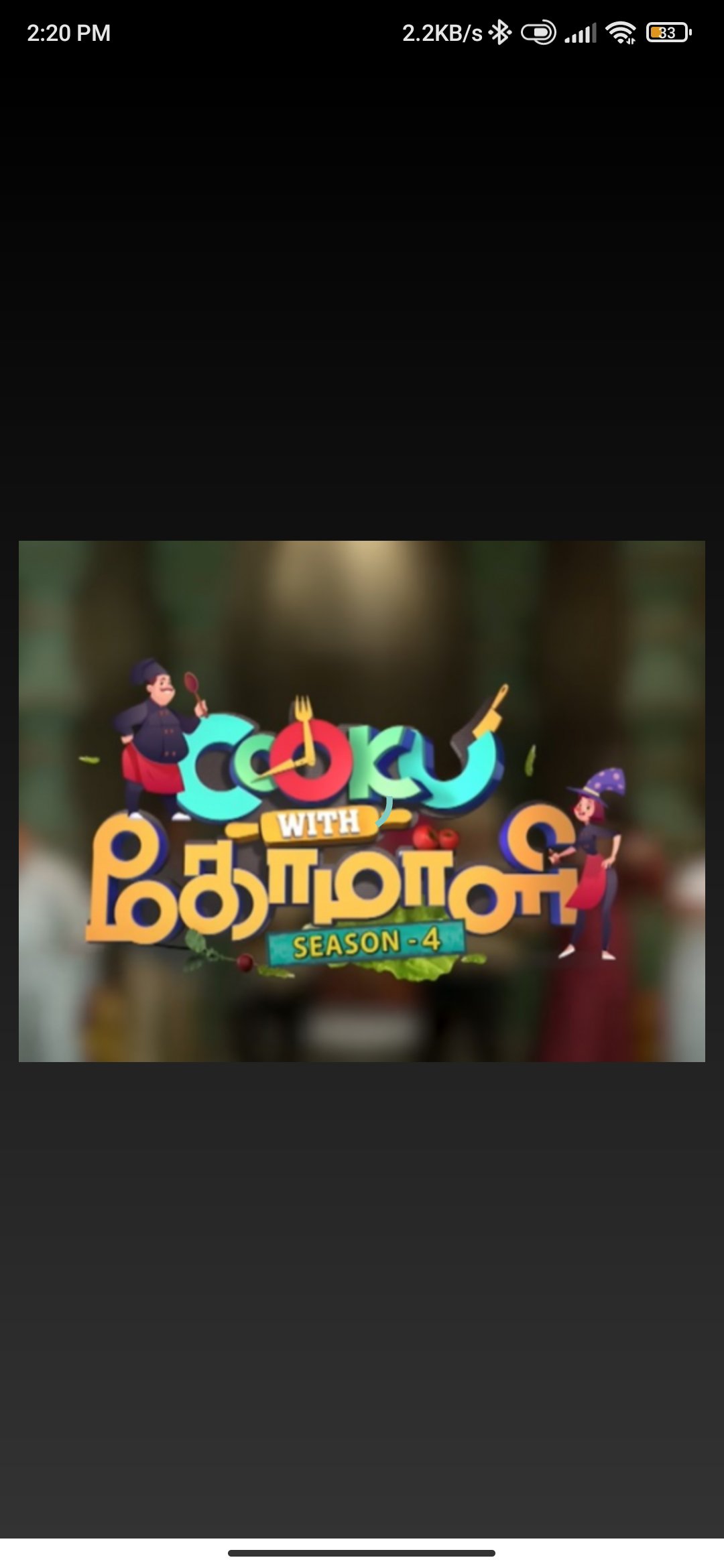 Cooku With Comali APK for Android Download