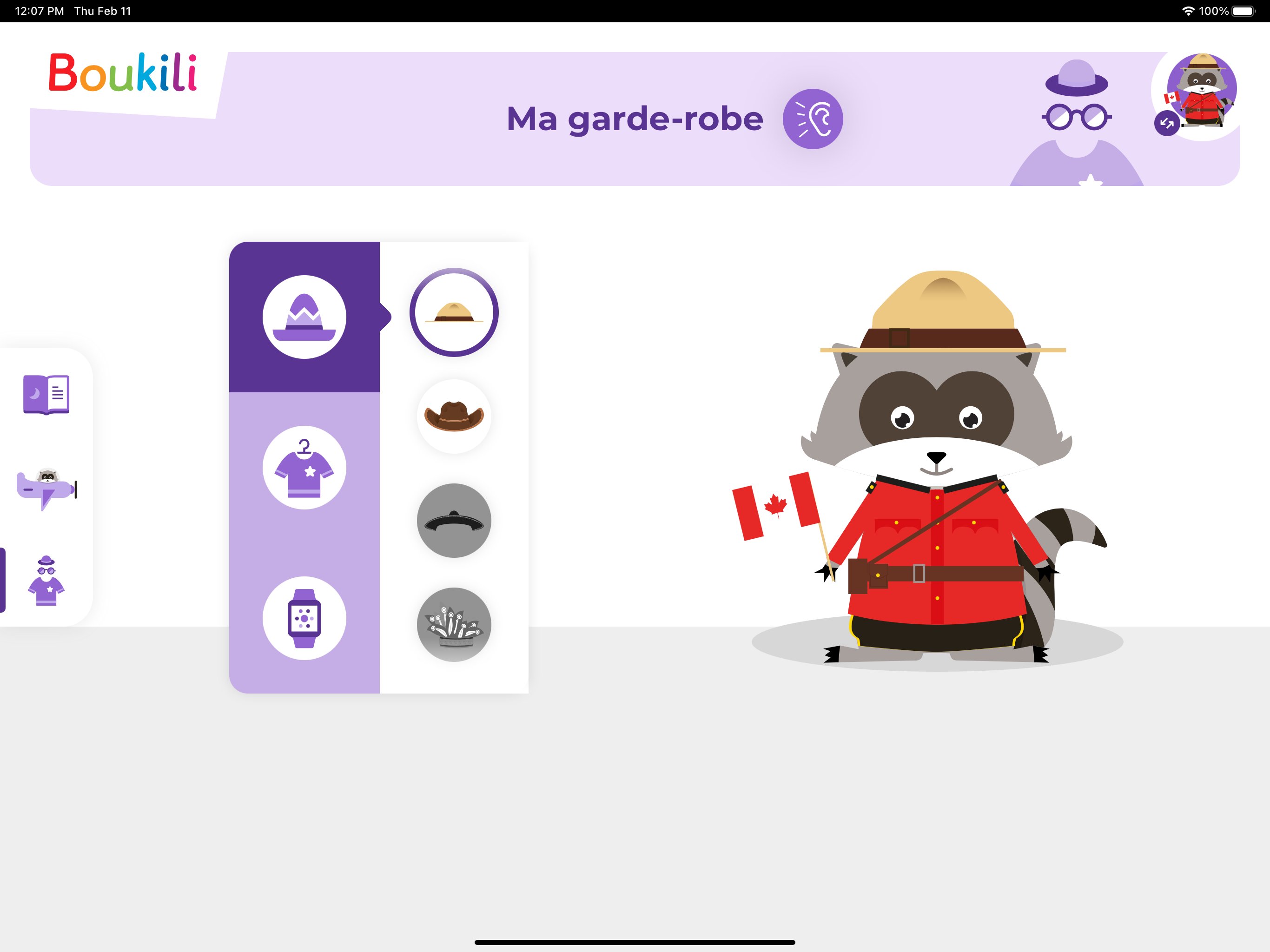 Boukili for Android - APK Download