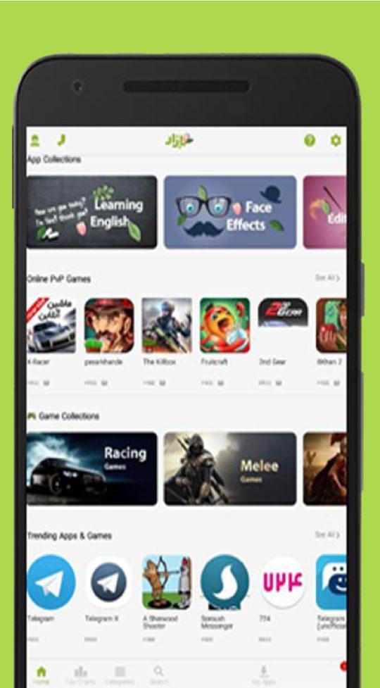 Cafe bazaar APK for Android Download Cafe bazaar APK for Android Download