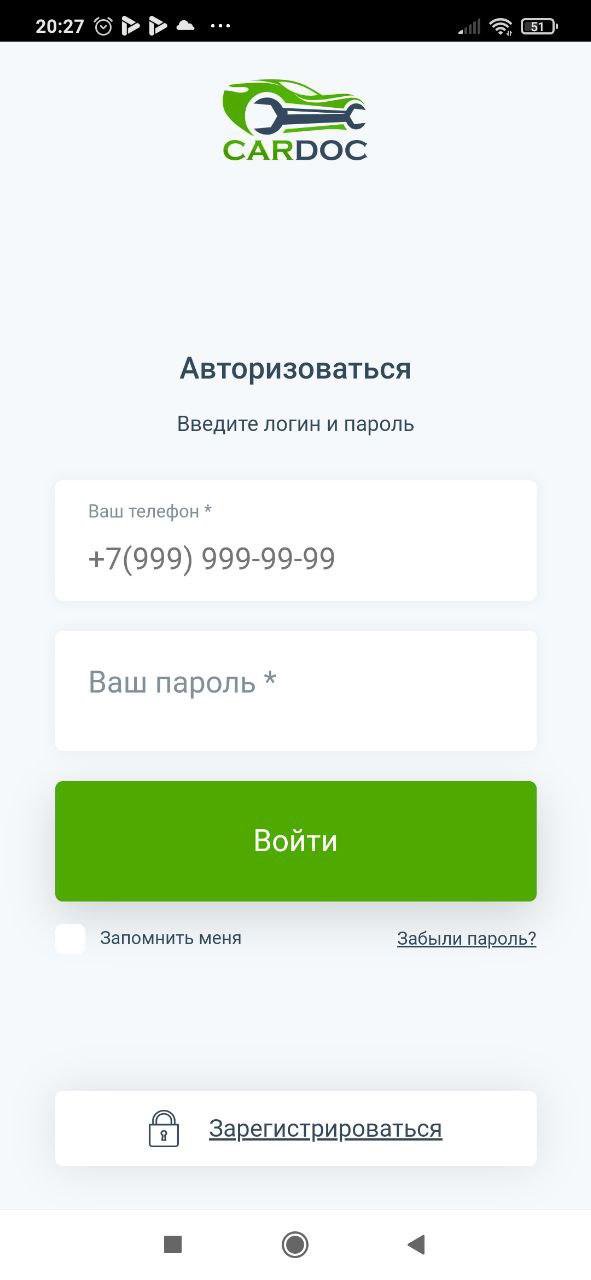 CARDOC APK for Android Download