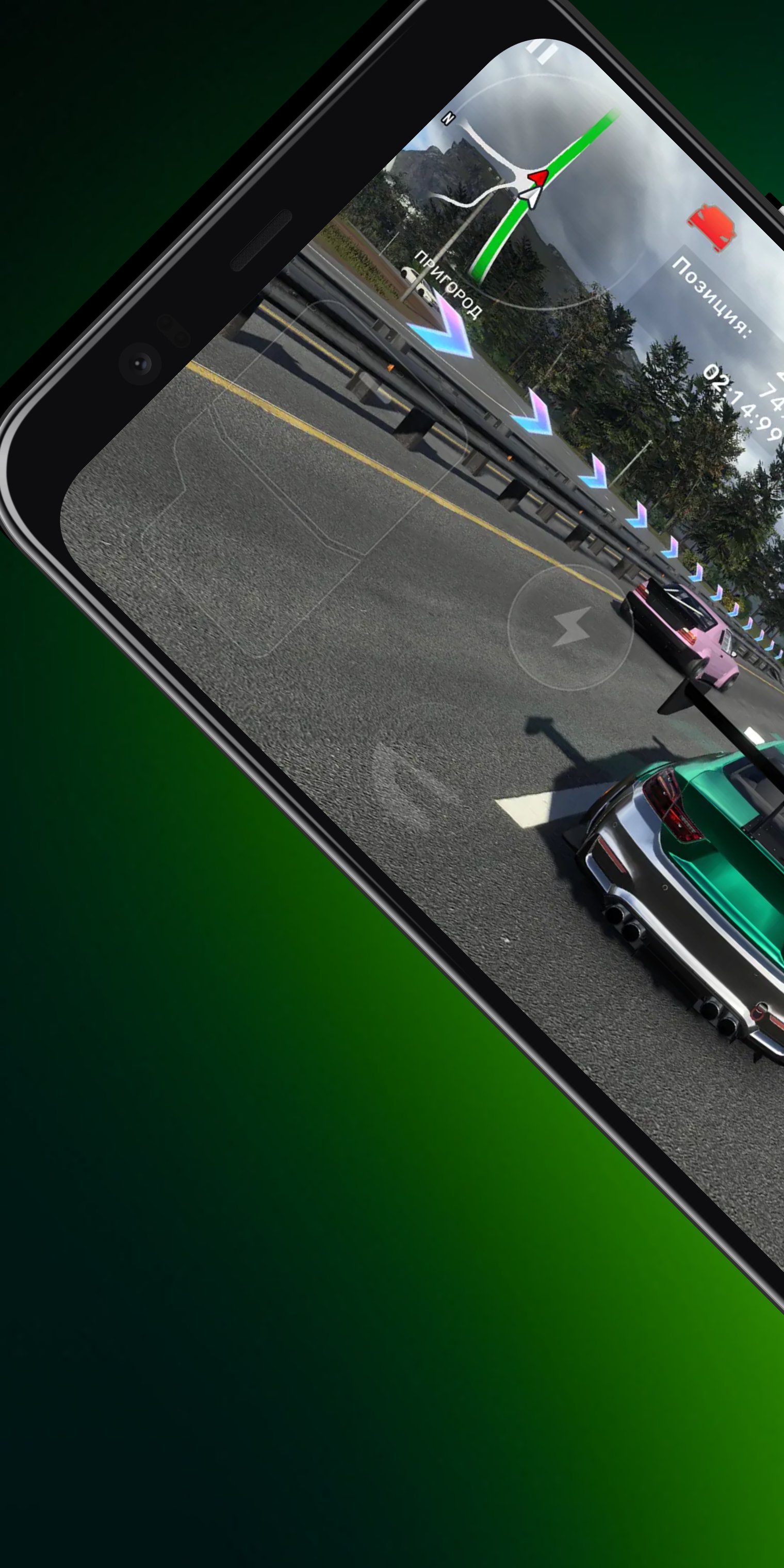 CarX Street Racing: Open World APK for Android Download