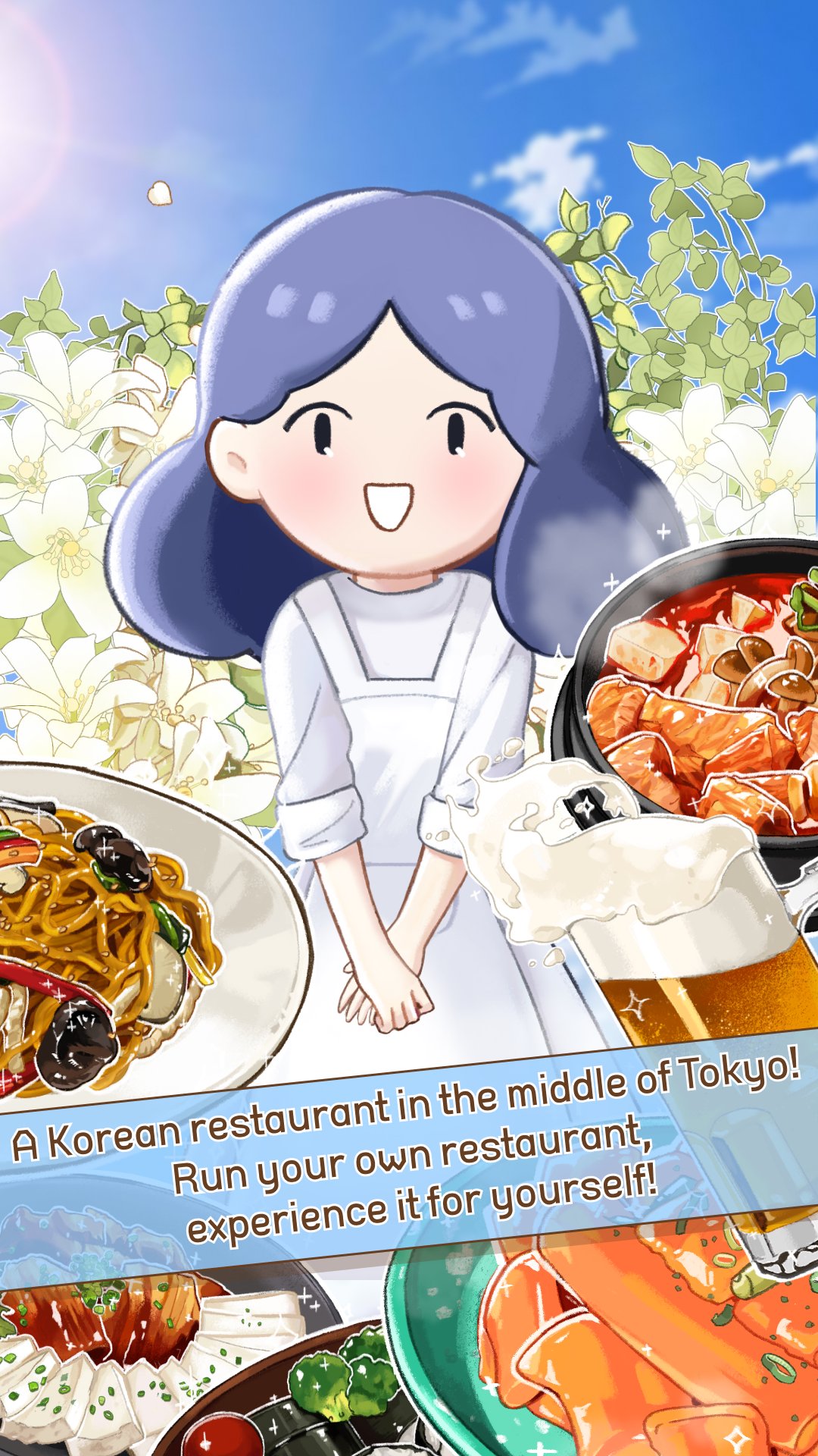 Aoring Tokyo APK for Android Download