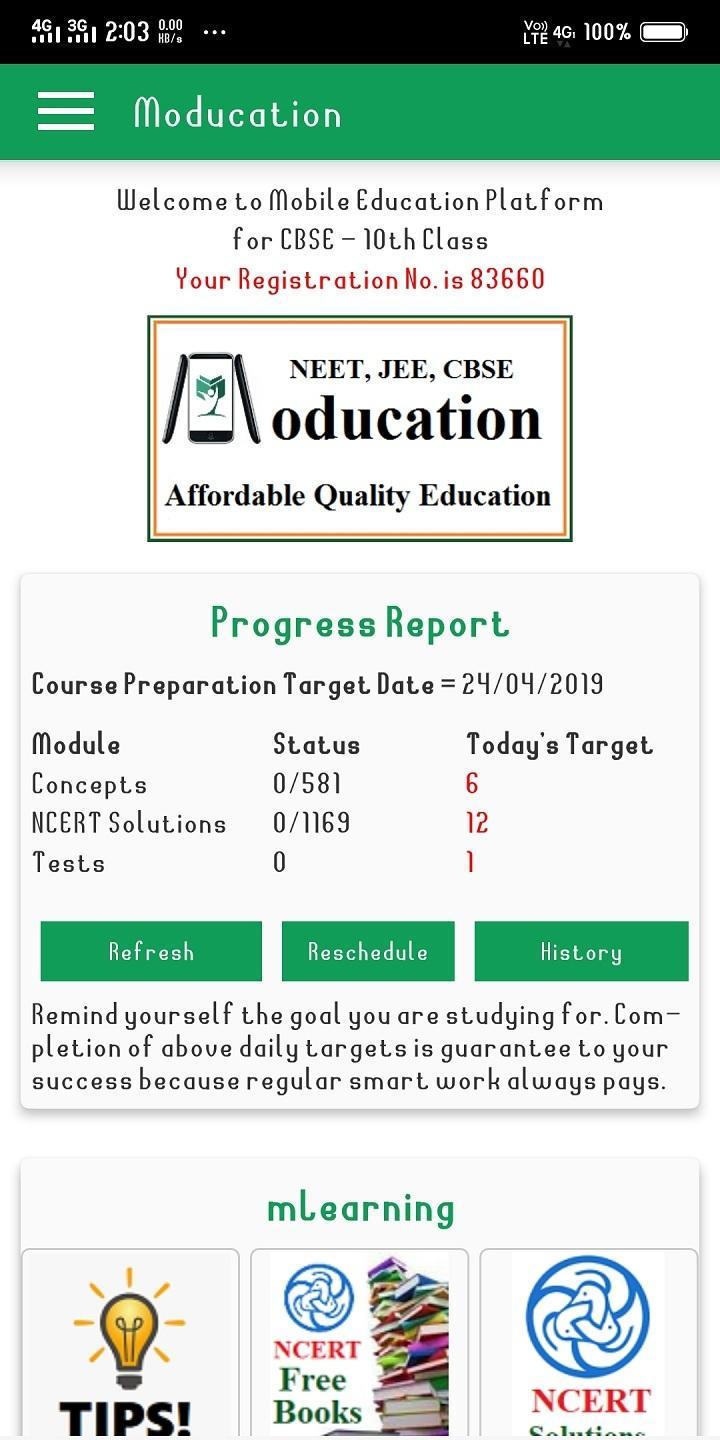 CBSE Class 10 Board Sample Papers NCERT Solutions APK للاندرويد تنزيل CBSE Class 10 Board Sample Papers NCERT Solutions APK للاندرويد تنزيل