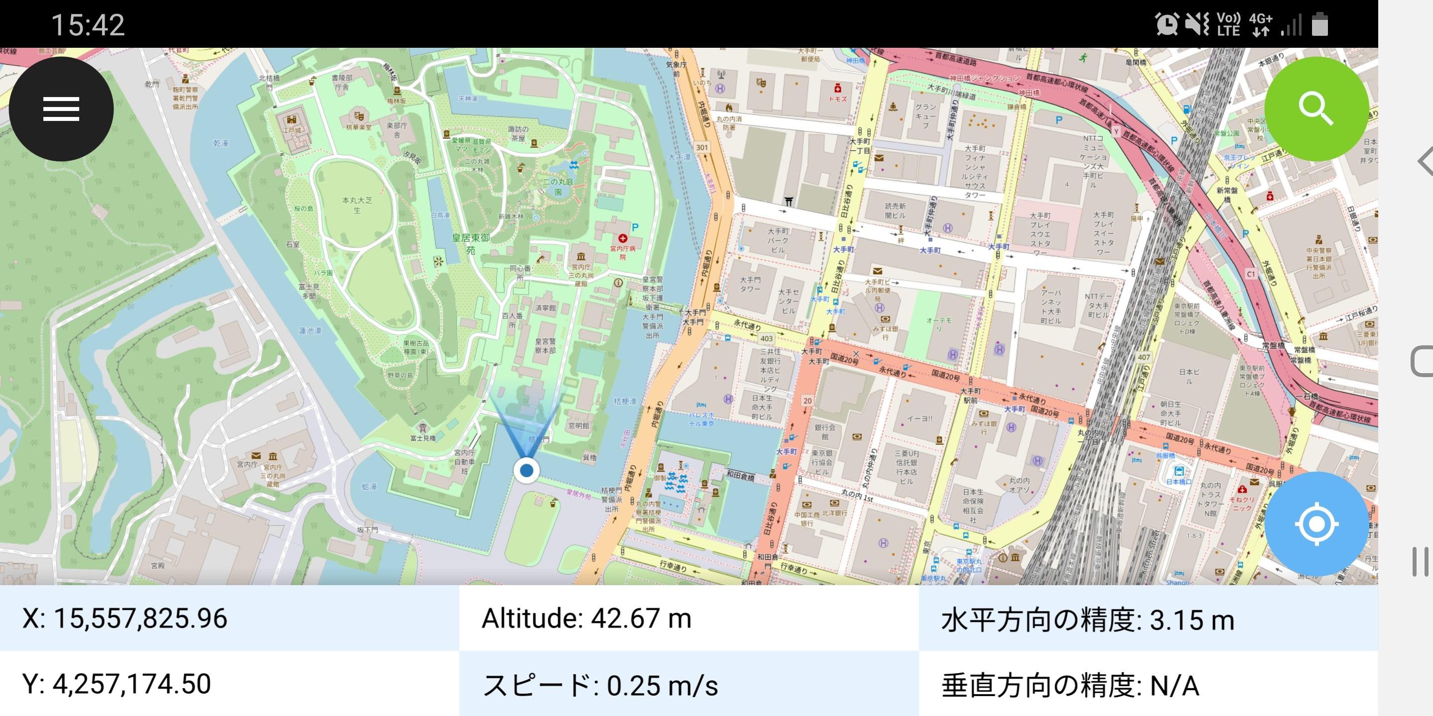 QField for Android - APK Download