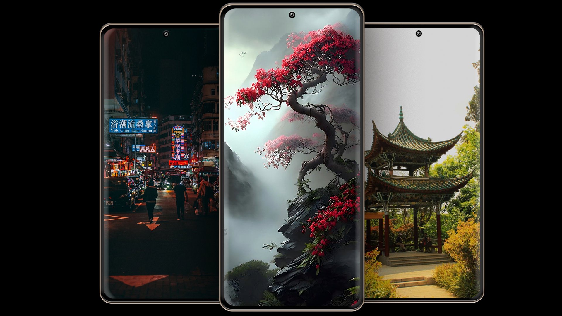 China Wallpaper HD APK for Android Download
