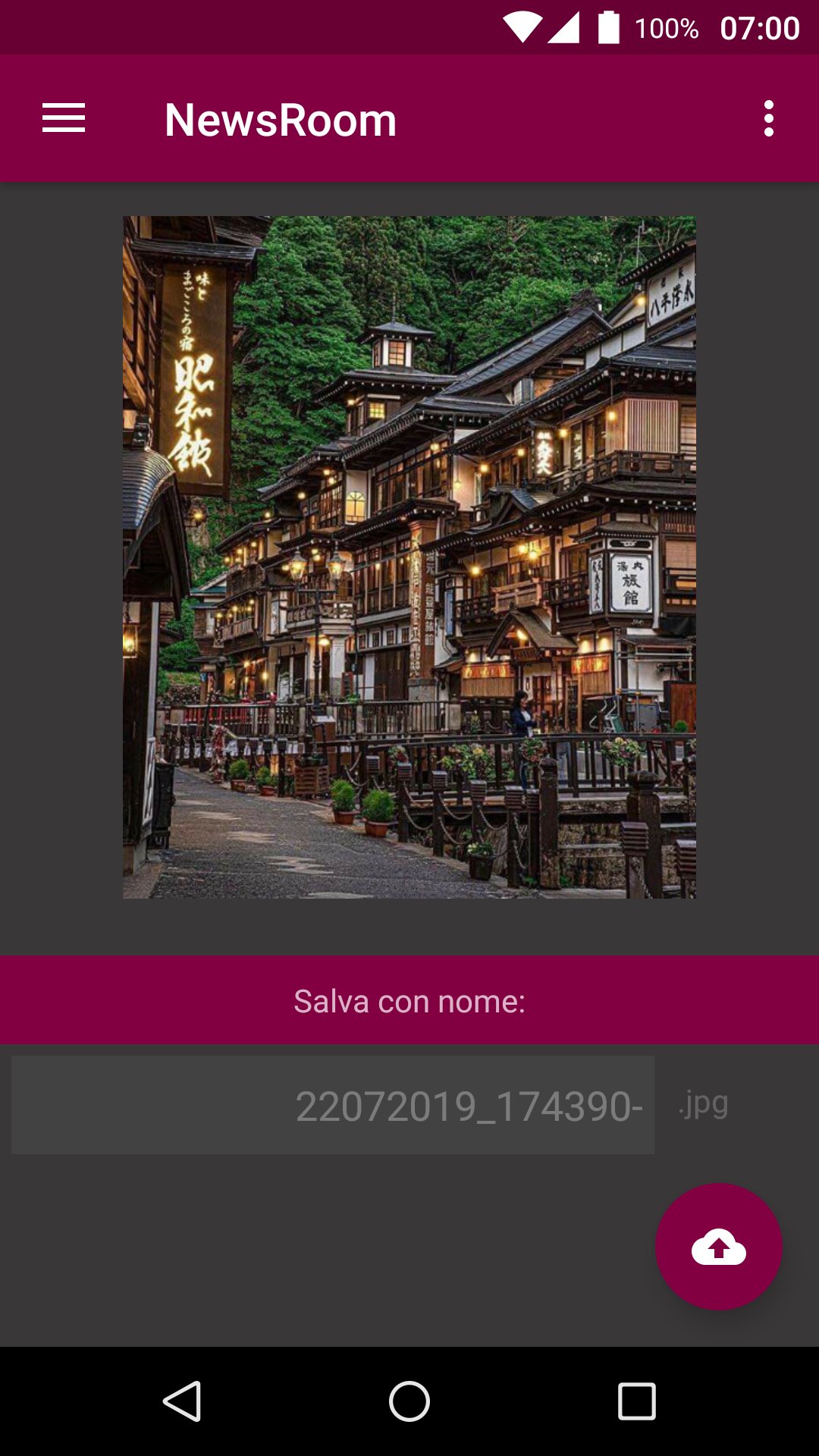 🌐 NewsRoom - FTP easy client安卓版應用APK下載