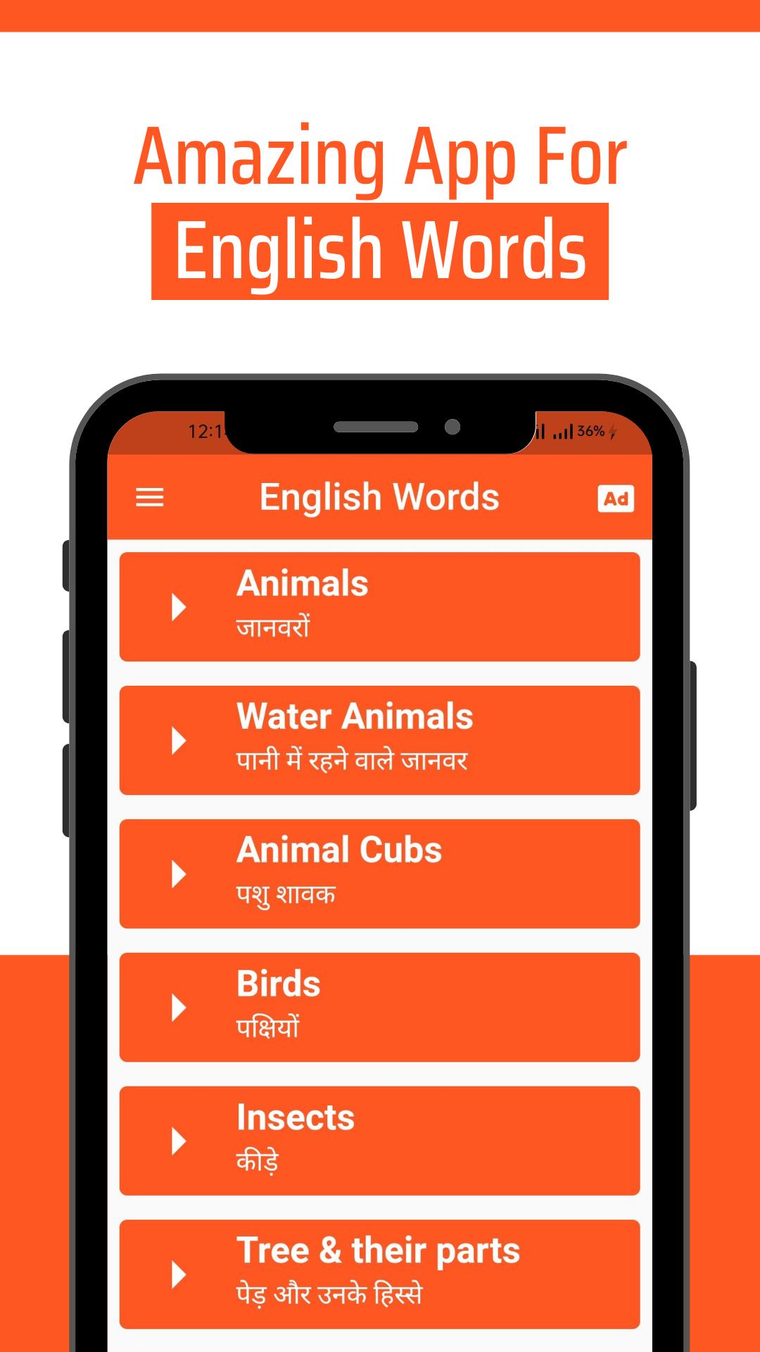 English Words In Hindi For Android APK Download english-words-in-hindi-for-android-apk-download