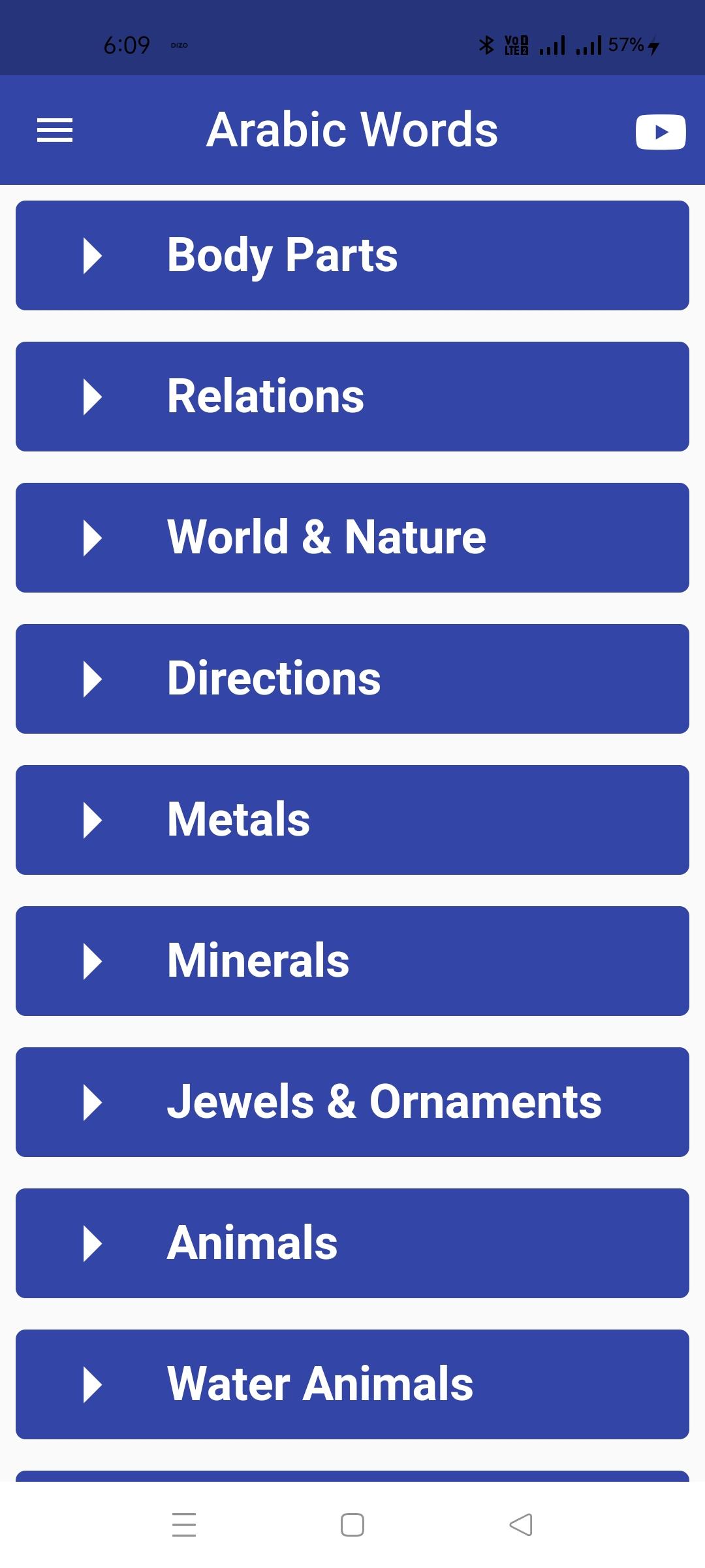 Basic Arabic Words APK for Android Download Basic Arabic Words APK for Android Download