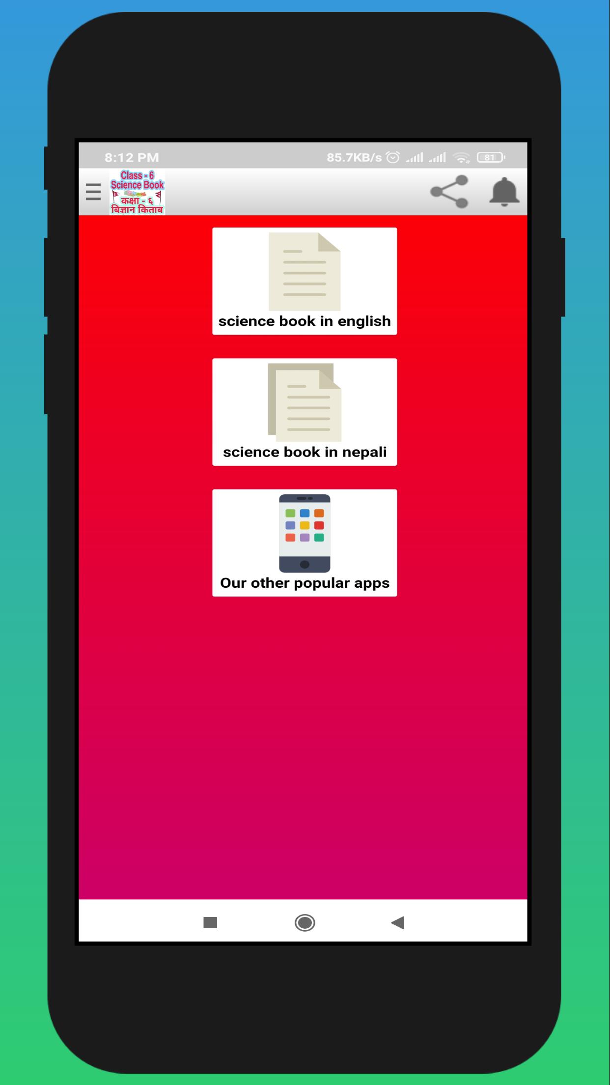 Class 6 Science Teacher Guide APK F r Android Herunterladen class-6-science-teacher-guide-apk-f-r-android-herunterladen