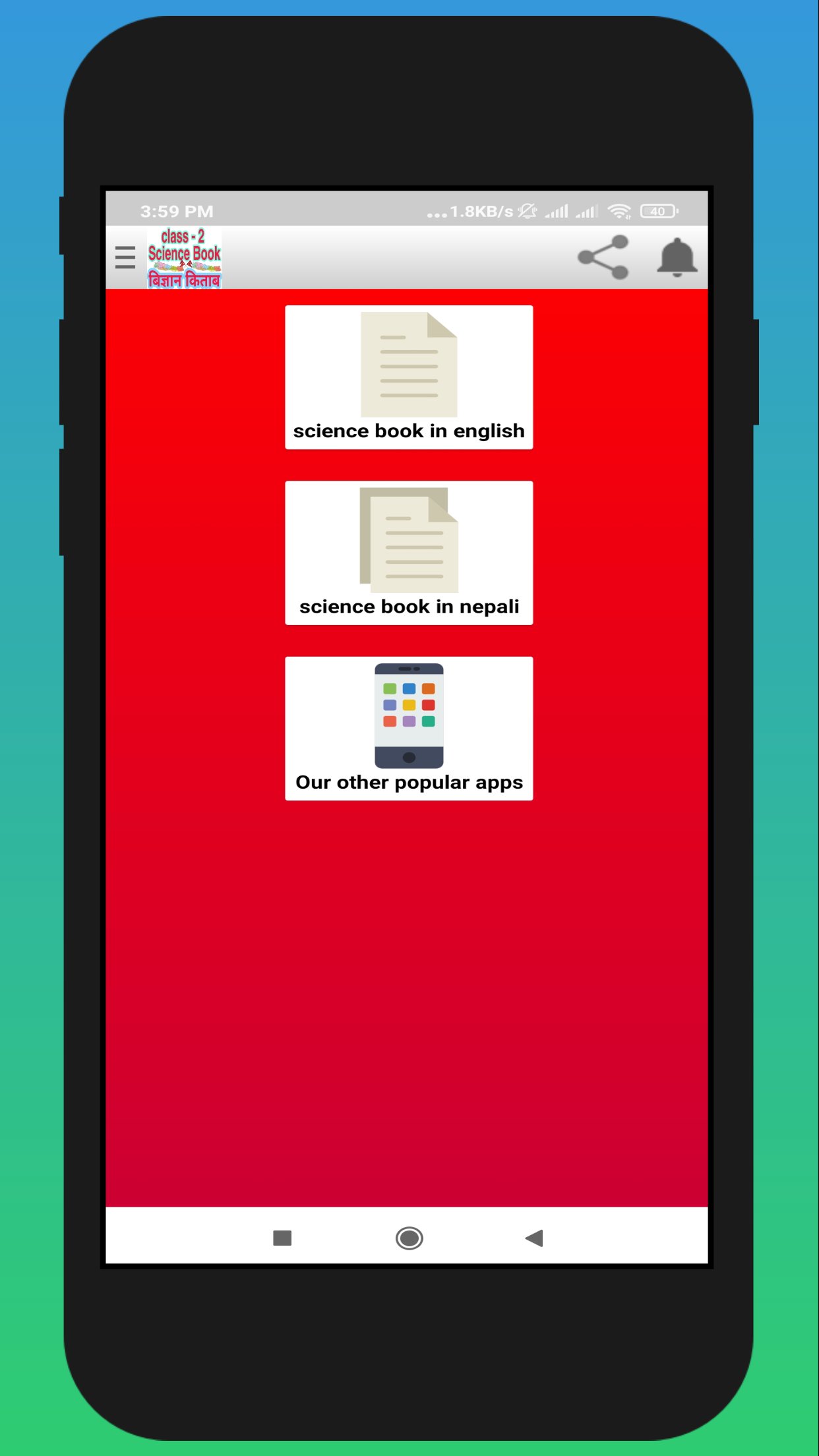 Class 2 science Teacher Guide APK for Android Download