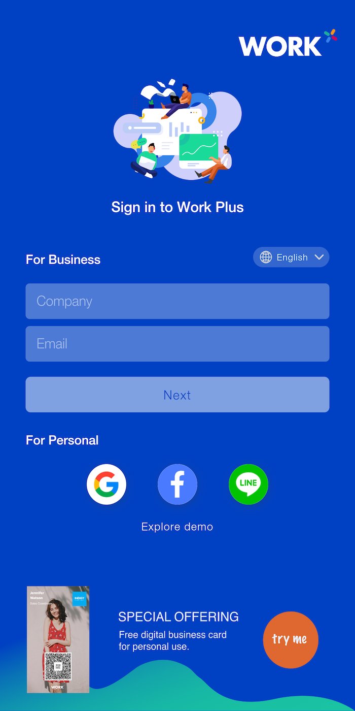 Work Plus APK for Android Download