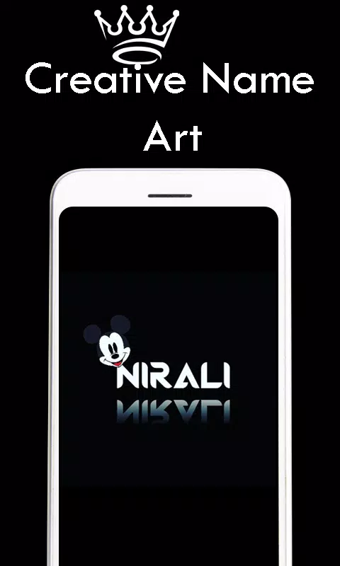 Creative Name Drawings