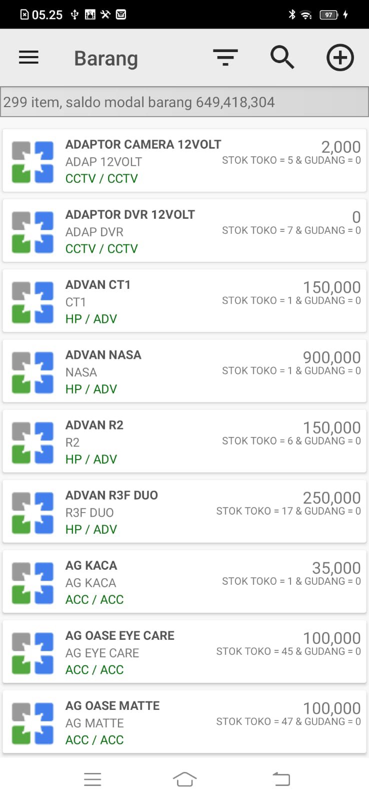 SID Phone PRO APK for Android Download