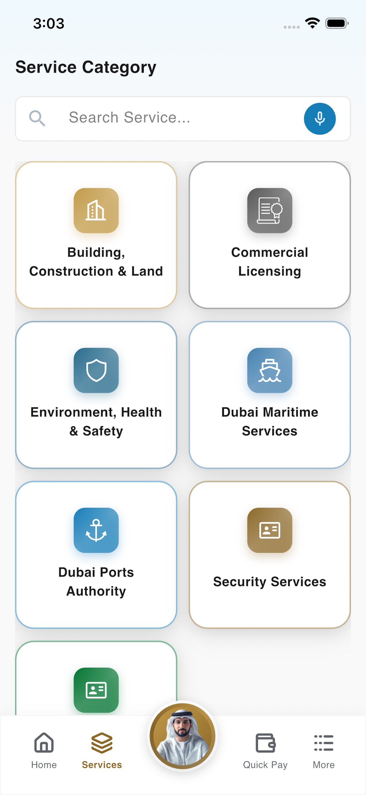 PCFC Dubai APK for Android Download
