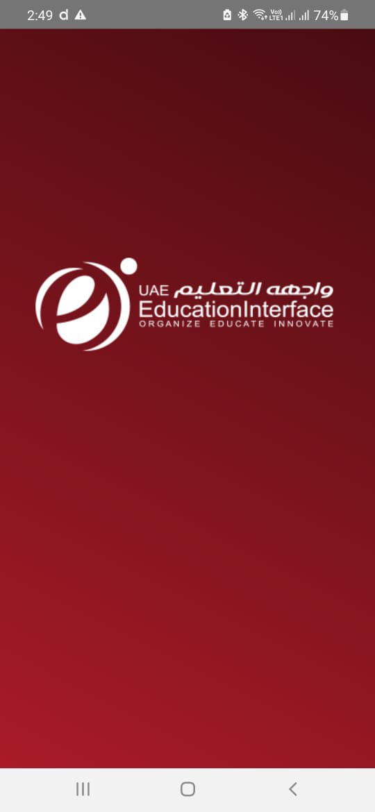 UAE EDUCATION INTERFACE APK for Android Download