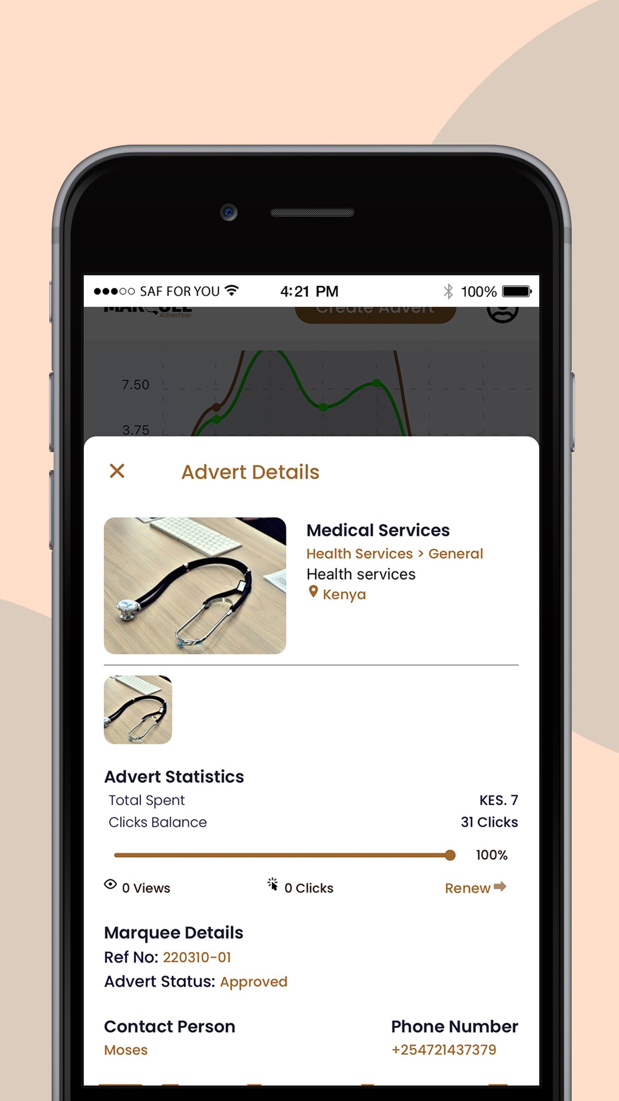 Marquee Promoter APK for Android Download