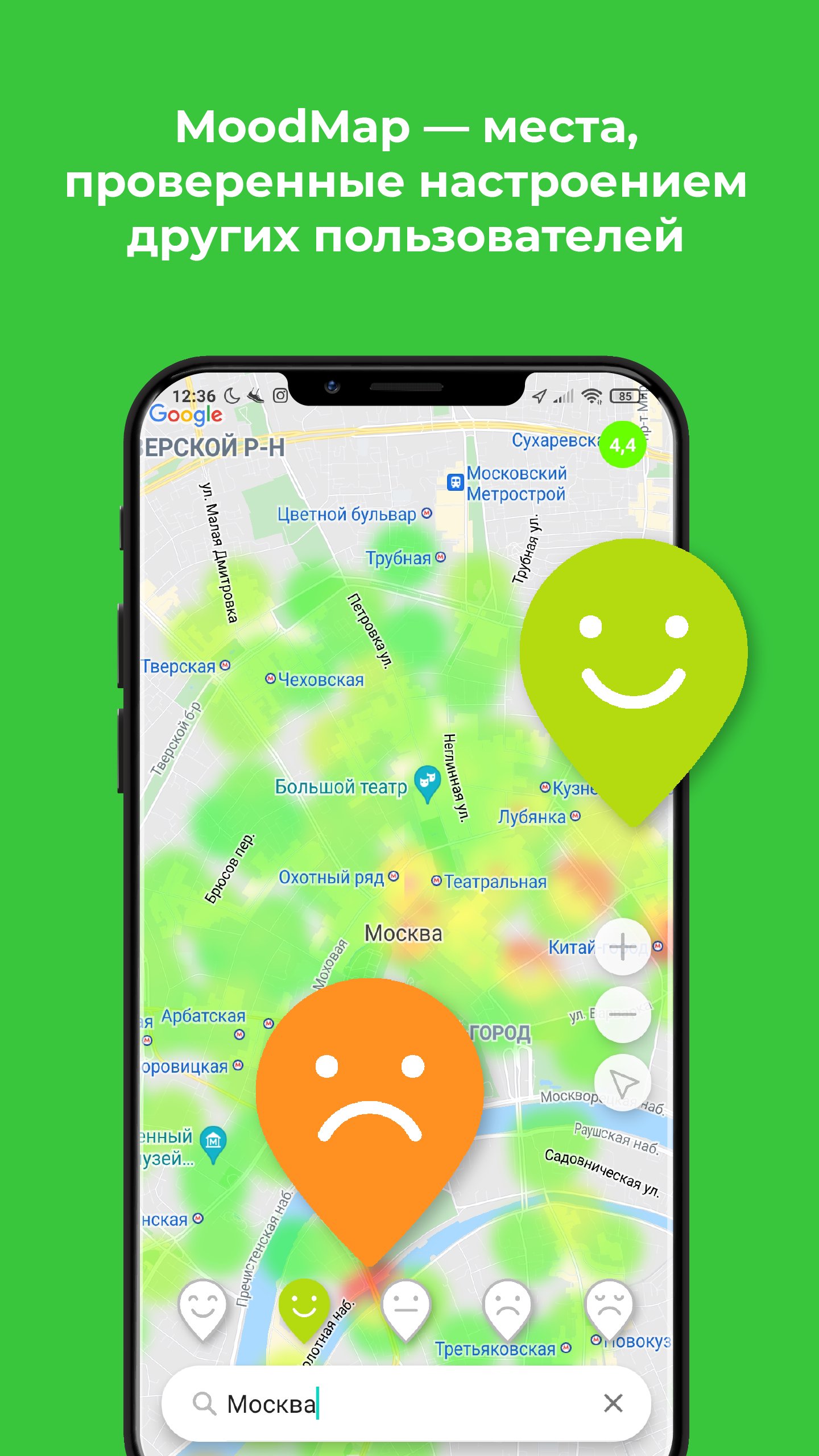 Mood Map APK for Android Download